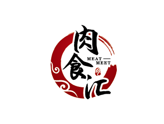 MEAT MEET 肉食汇LOGO设计 - LOGO123