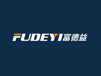 Fudeyi / 湖南富德益电子科技有限公司LOGO设计 - LOGO123