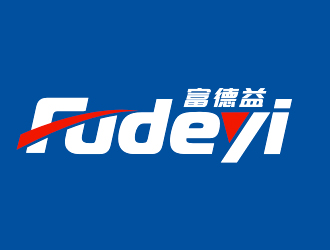 Fudeyi / 湖南富德益电子科技有限公司LOGO设计 - LOGO123