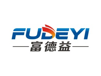 Fudeyi / 湖南富德益电子科技有限公司LOGO设计 - LOGO123