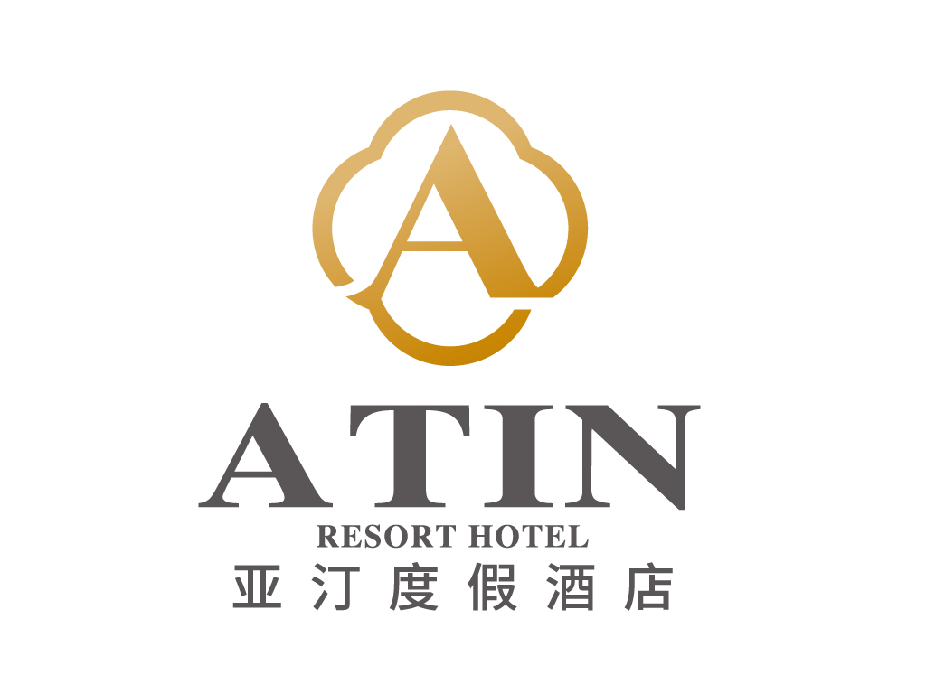 亚汀酒店公寓 ATIN HOTEL APARTMENTLOGO设计 - LOGO123