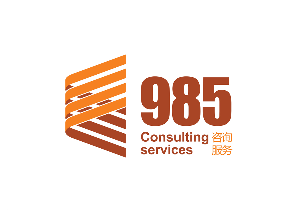 985LOGO设计 - LOGO123